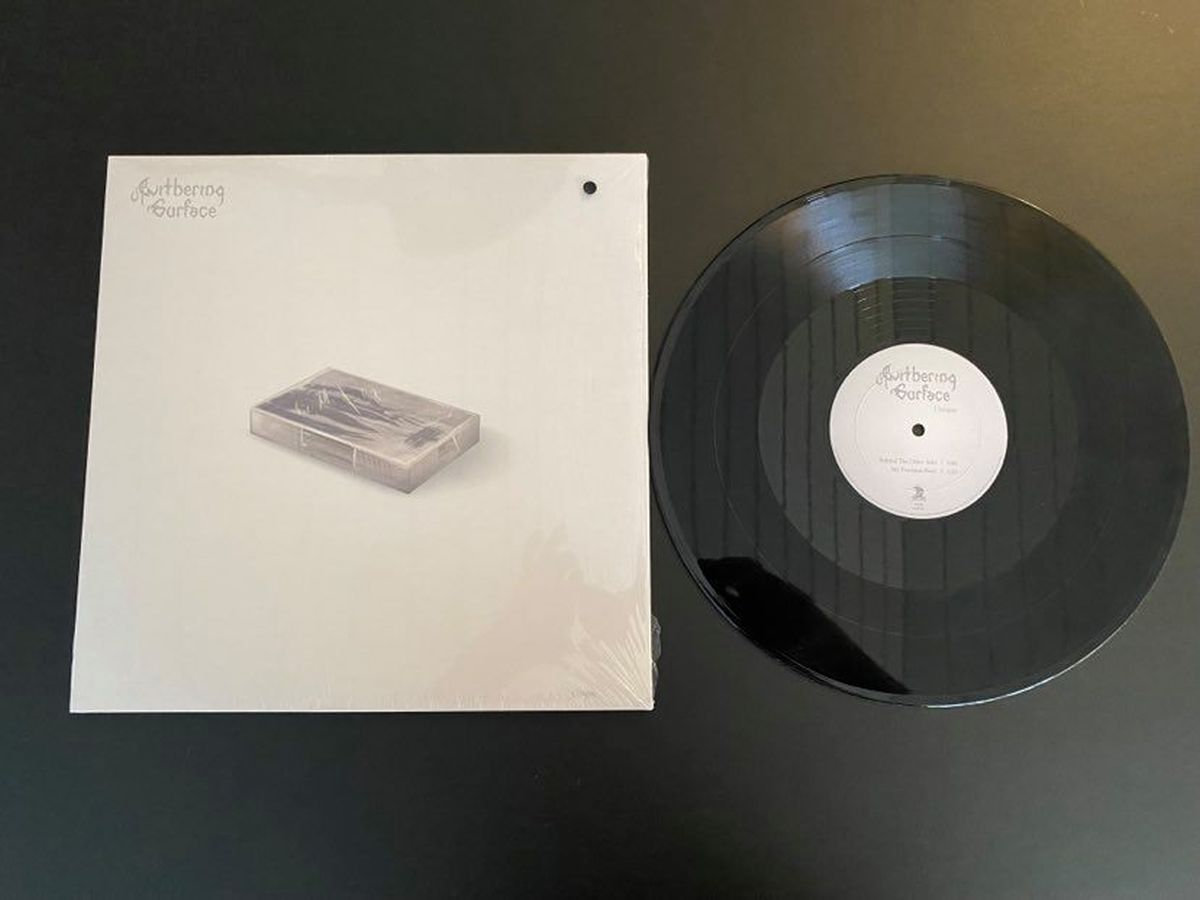 Unique (1995 demo remaster) | Withering Surface