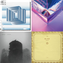 Diverse System's Community | Diverse System