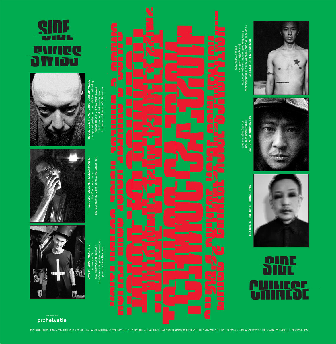 Noise As Connect. Swiss & Chinese Noise Compilation | various | dave ...