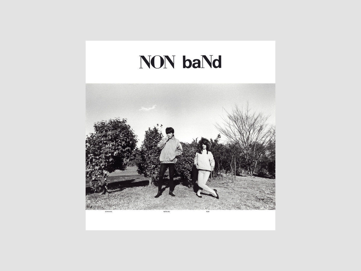 Non Band | Non Band