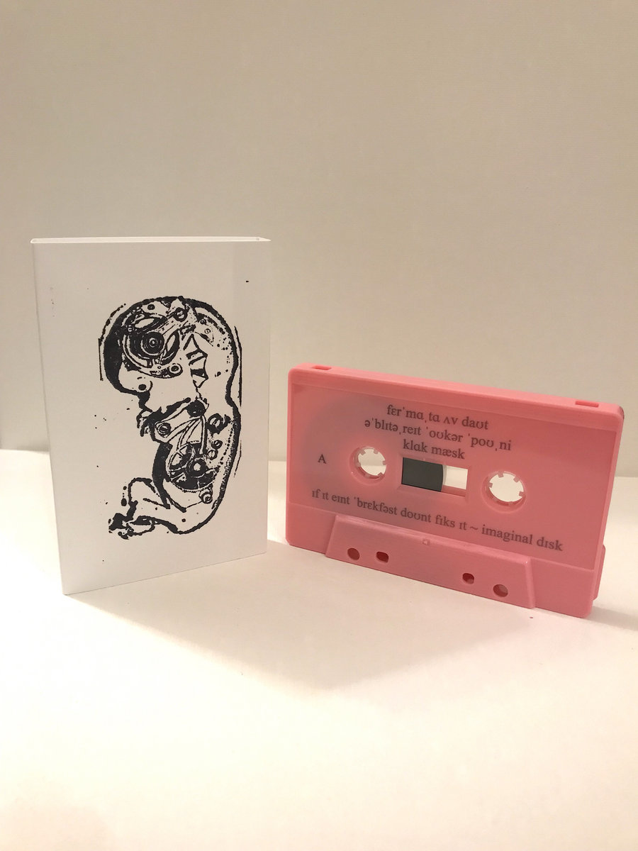 Imaginal Disc | If It Ain't Breakfast Don't Fix It | Antiquated Future ...