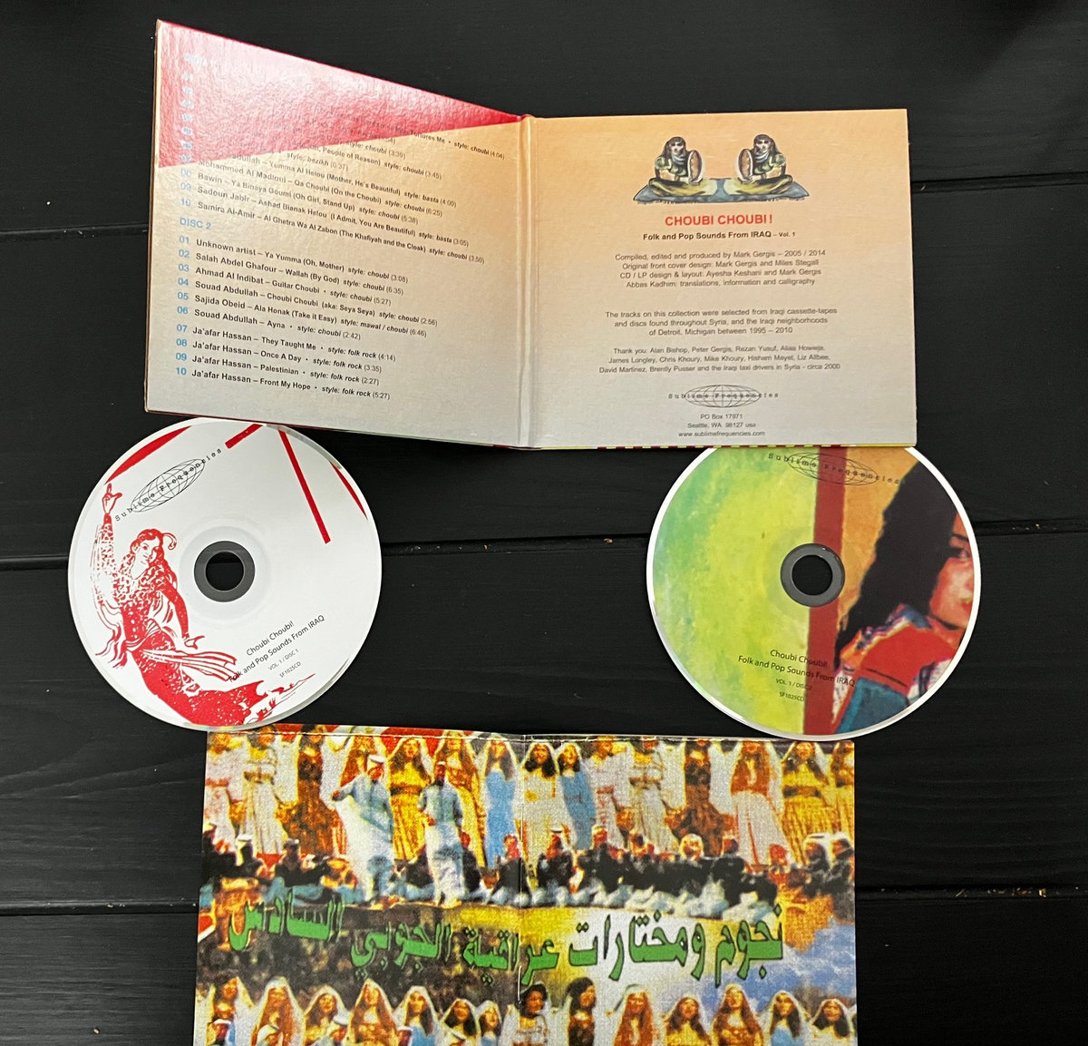 Choubi Choubi! Folk And Pop Songs From Iraq | Various Artists | Sublime ...