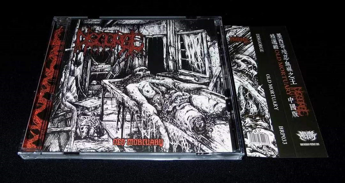 Old Mortuary | Disgorge(Mex) | BrutalReign Productions