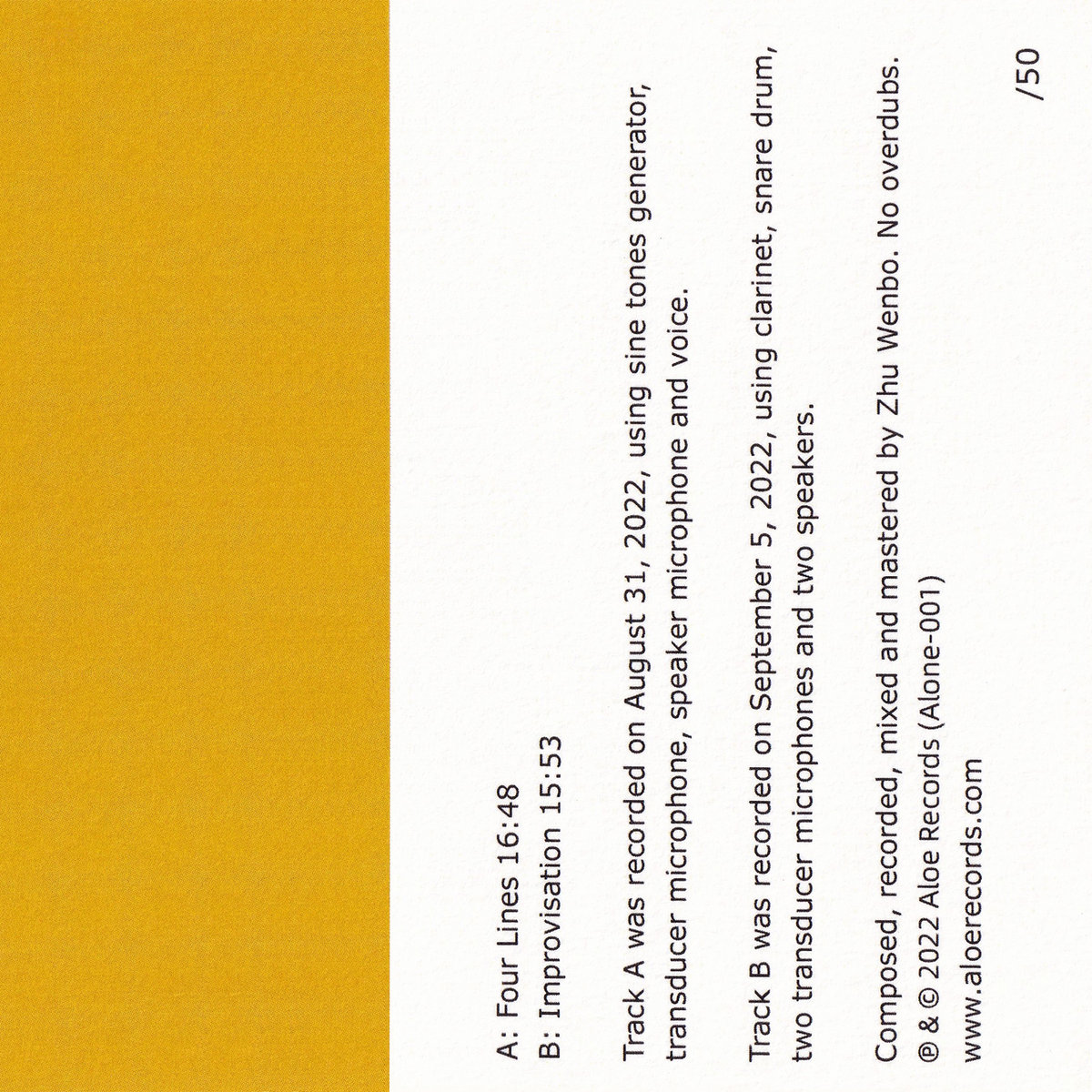 Four Lines and Improvisation | Zhu Wenbo | Aloe Records