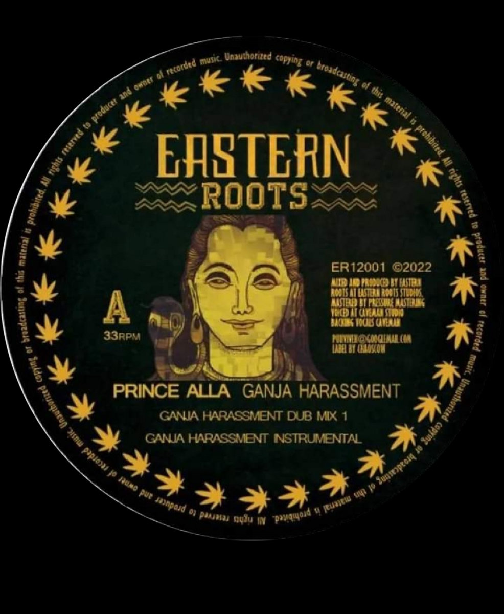 ER12001 - GANJA HARASSMENT/HILLS AND VALLEYS | Eastern roots ,Prince ...