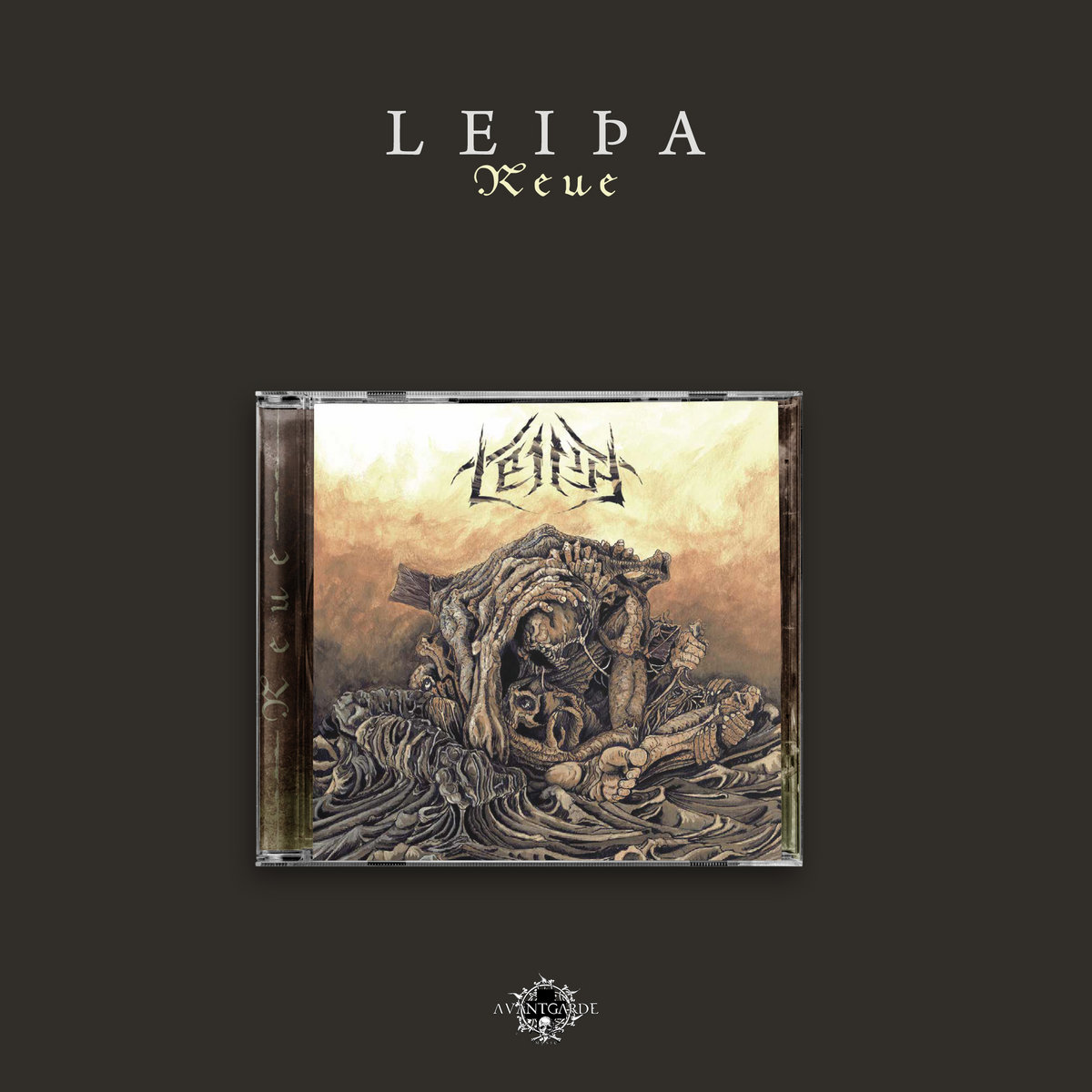 Reue | Leipa | Avantgarde Music