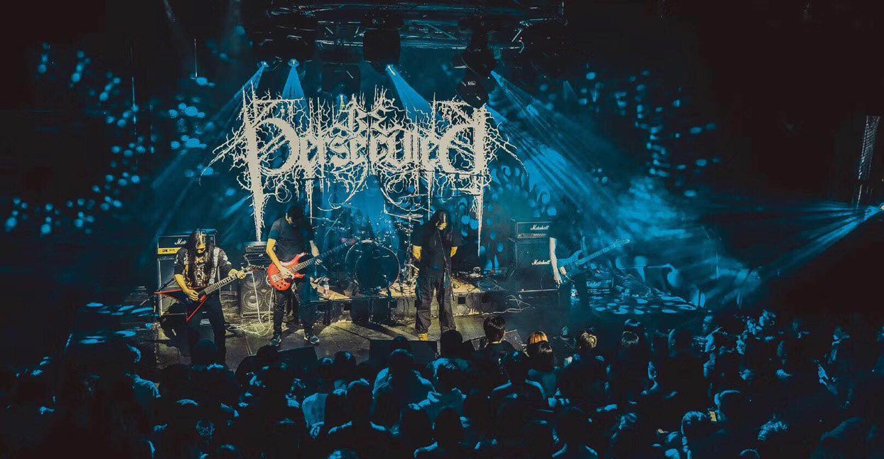 A Brief Guide to Metal In China | Bandcamp Daily