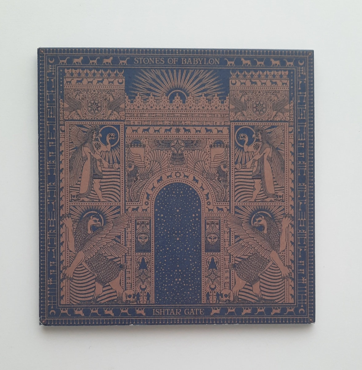 Ishtar Gate | Stones Of Babylon