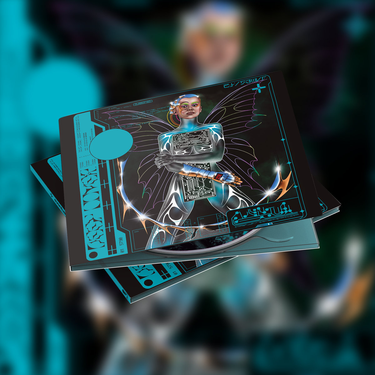 Deep Cover | CD Edition (Will Include Download Codes) | My Pet Flamingo