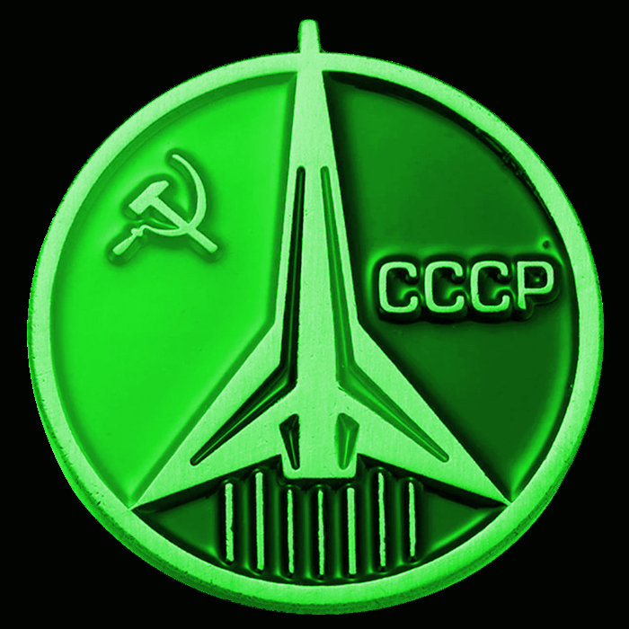 Part I | Soviet Zone 2054