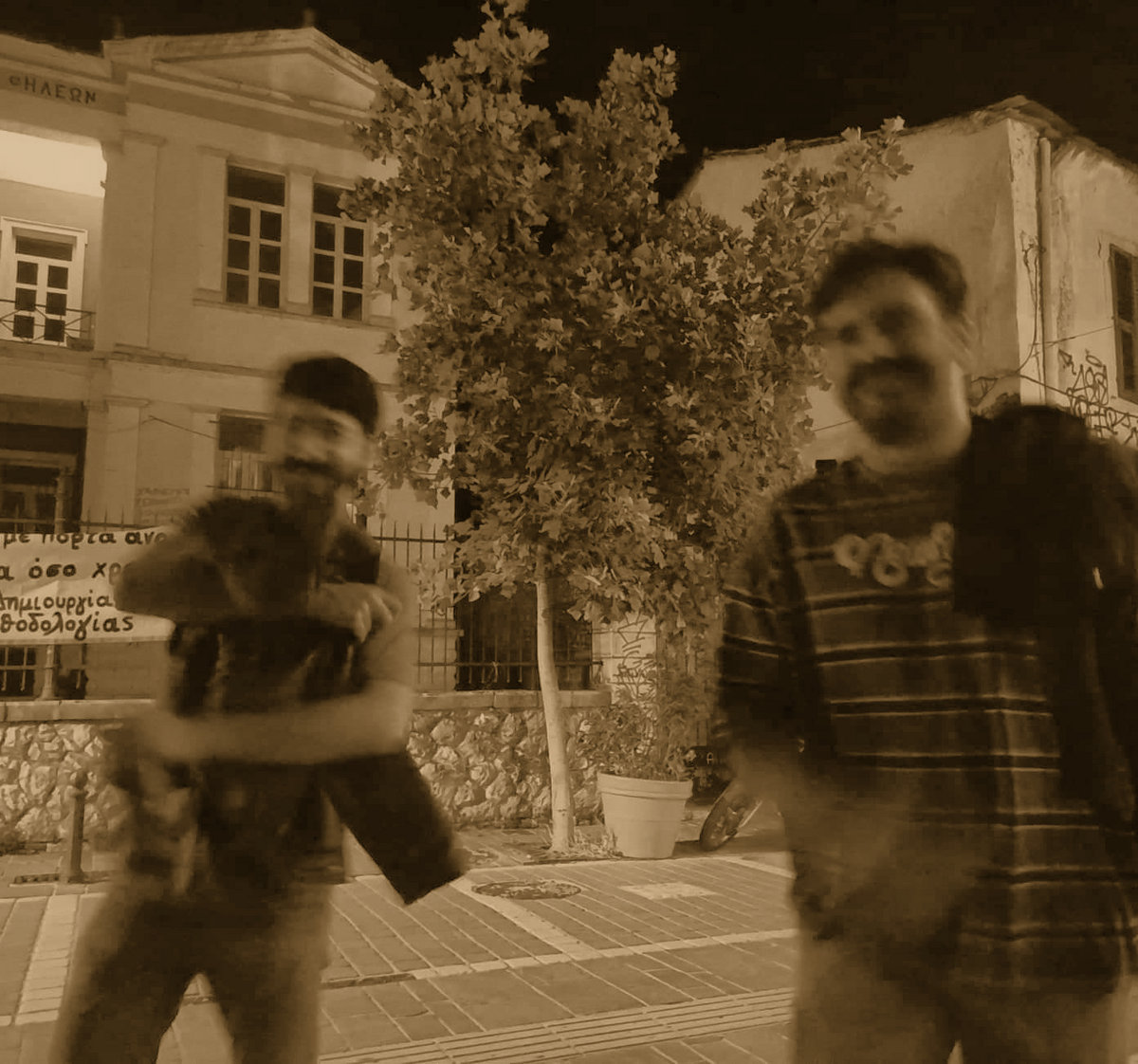 Bitter Summer | Bitter Summer