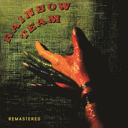 Rainbow Band Album Covers NEBULA BLACK RAINBOW In Search Of The