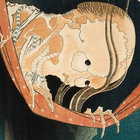 MANIAC feat Yann Ligner | Carpenter Brut