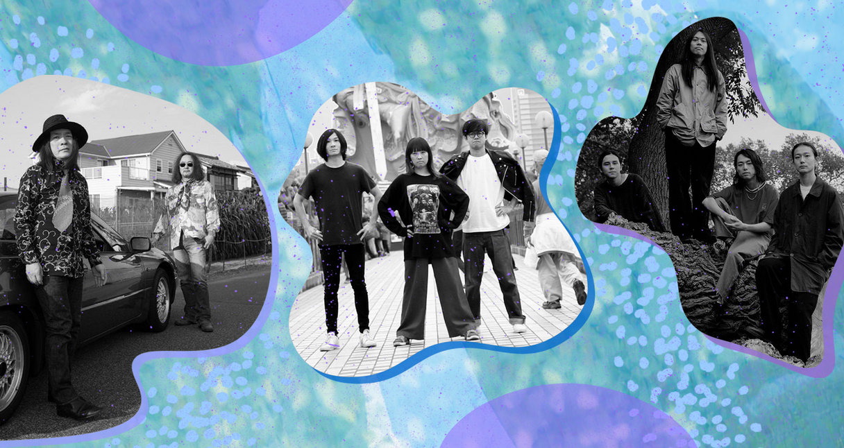 A Beginner’s Guide to Japanese Rock on Bandcamp | Bandcamp Daily