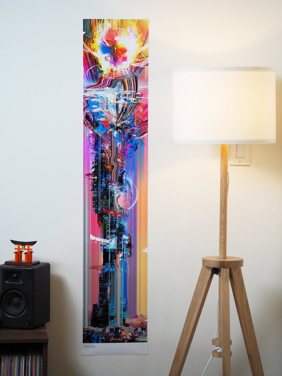 ENDLESS メ ガ タ ワ ー Panoramic 10"x50" Poster | death's dynamic shroud