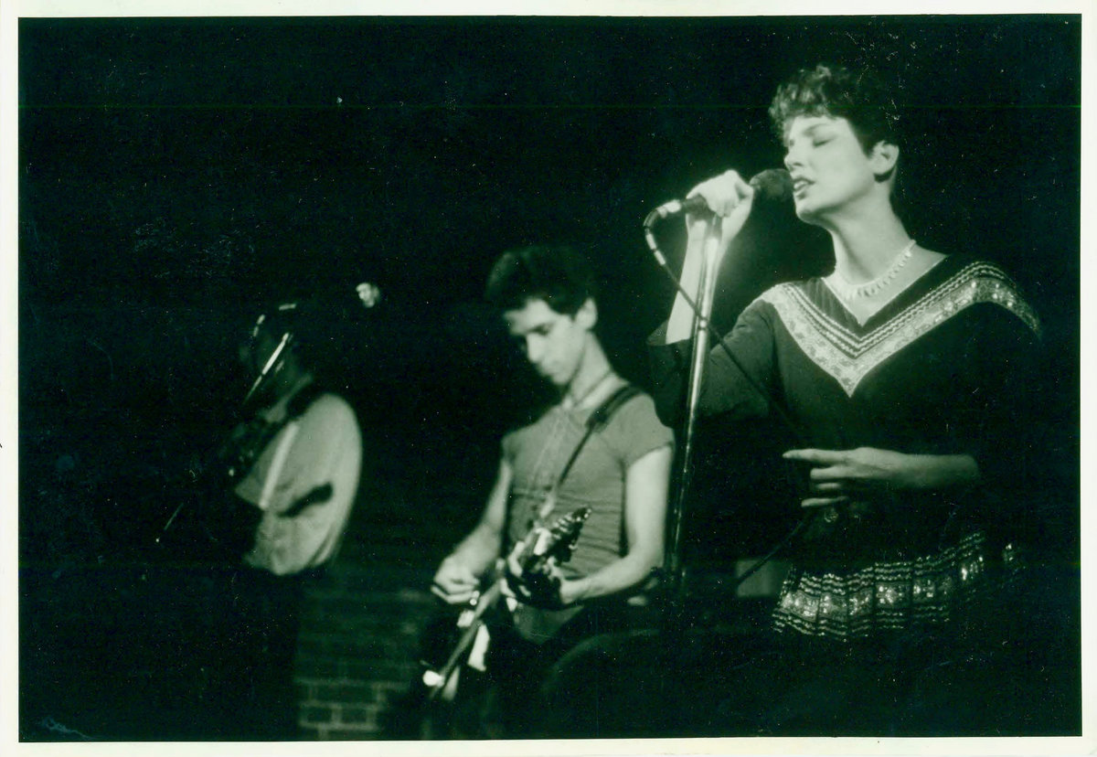 Cipher (Extended EP) | Cipher