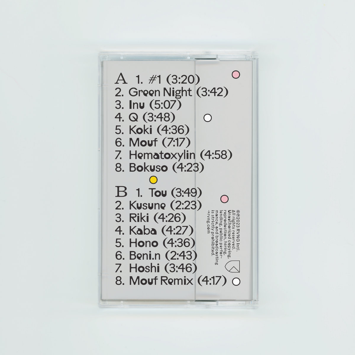 Awa (Expanded) | Satomimagae