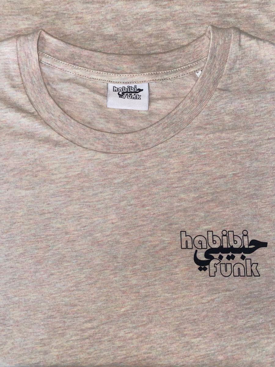 "Habibi Funk x Hamid El Shaeri" - T-shirt - Unisex Cut - Heather ...