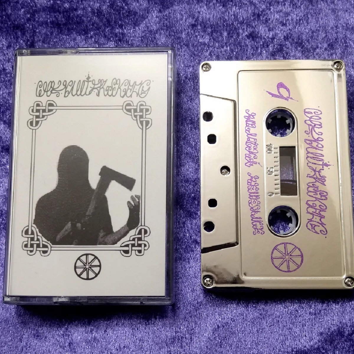 Chevallier Skrog - Demo II/Rolnicka Renesance [RAUM-019] | Chevallier ...