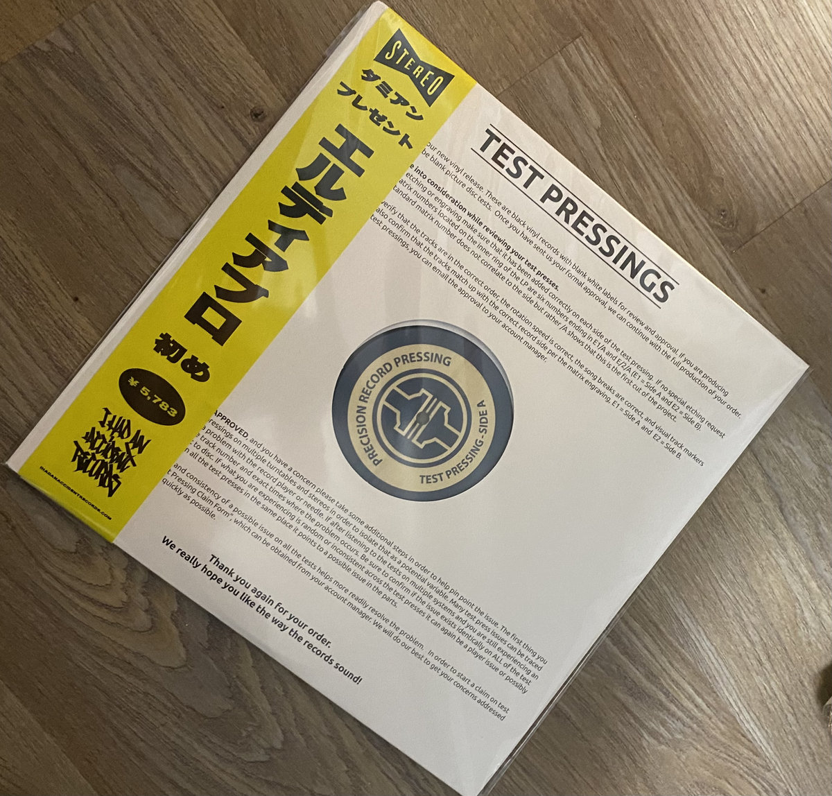 El Diablo | Damien | I had An Accident