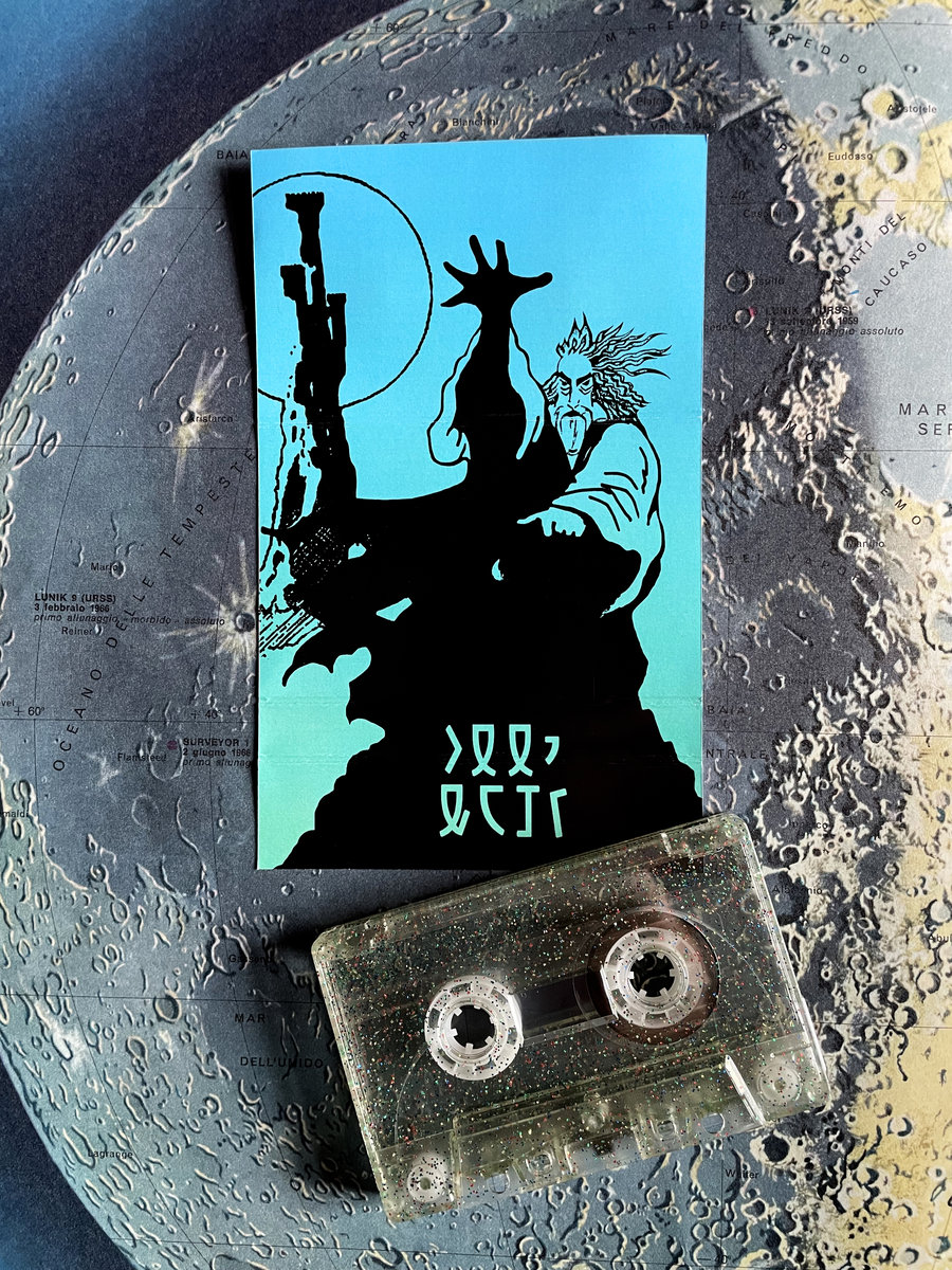 HDK 16 † Witchcraft in a moonless world | MAAL DWEB | Heimat Der ...