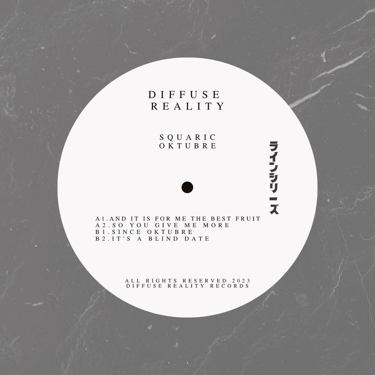 Squaric - Oktubre [Vinyl] | Diffuse Reality Records