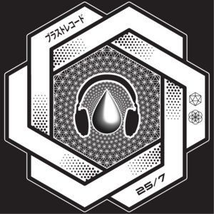 Merch | Blast Records