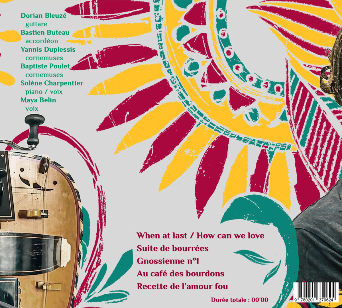 TOURNE-SONNE | Benjamin MEUNIER | BENJAMIN MEUNIER