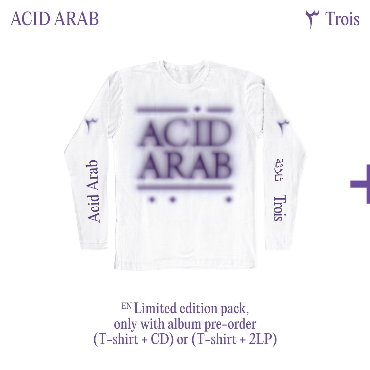 ٣ (Trois) | Acid Arab