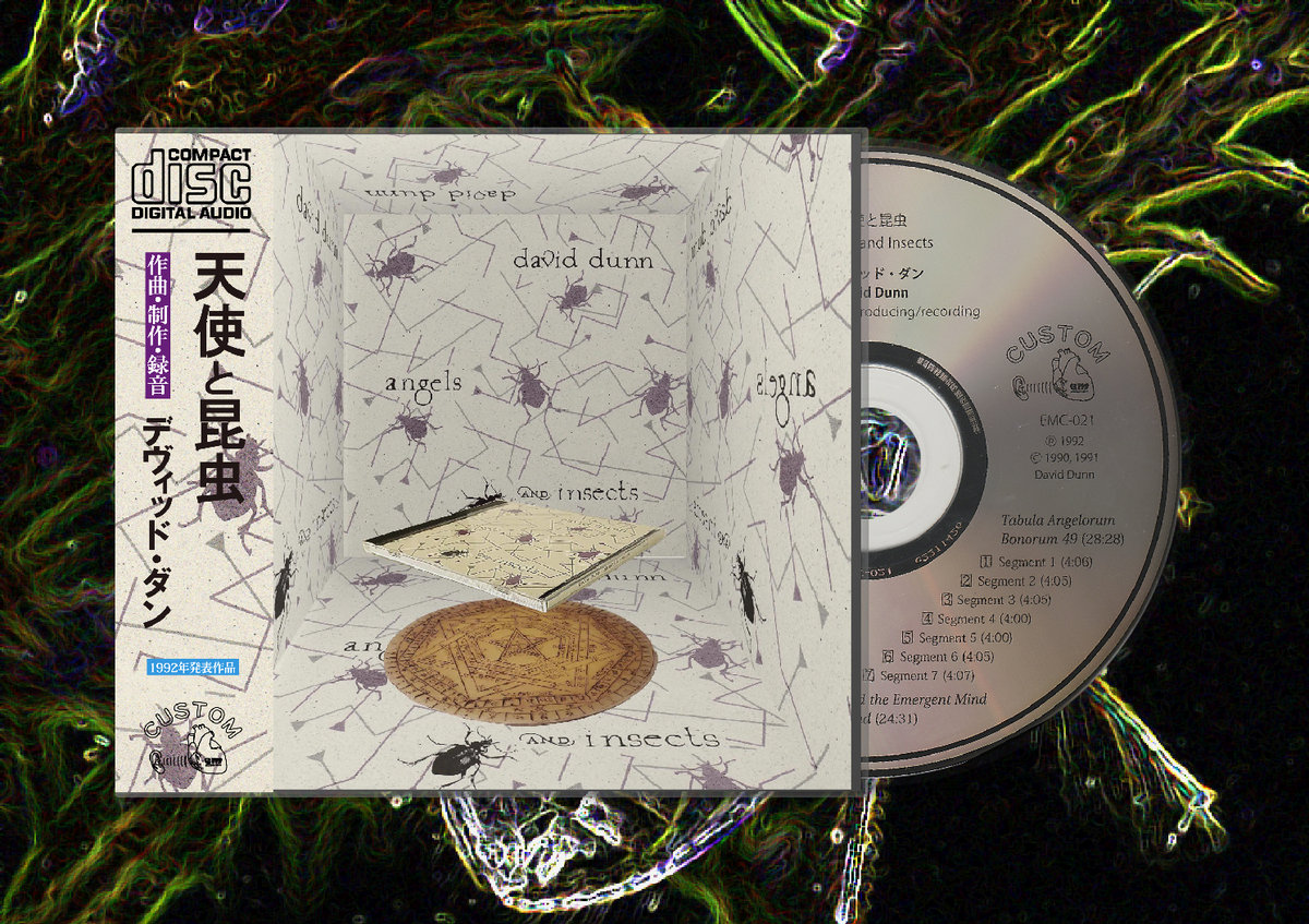 Tabula Angelorum Bonorum 49 (49の善き天使の表): Segment IV | David Dunn | EM ...