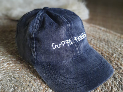 Gupta Tribes Cap | Sindh