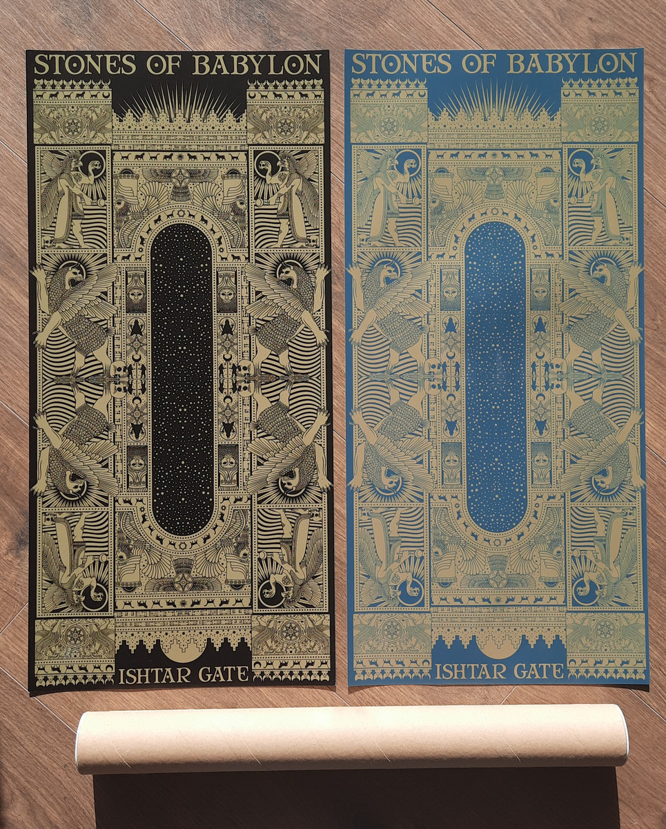 Ishtar Gate mirrored artwork poster | Stones Of Babylon
