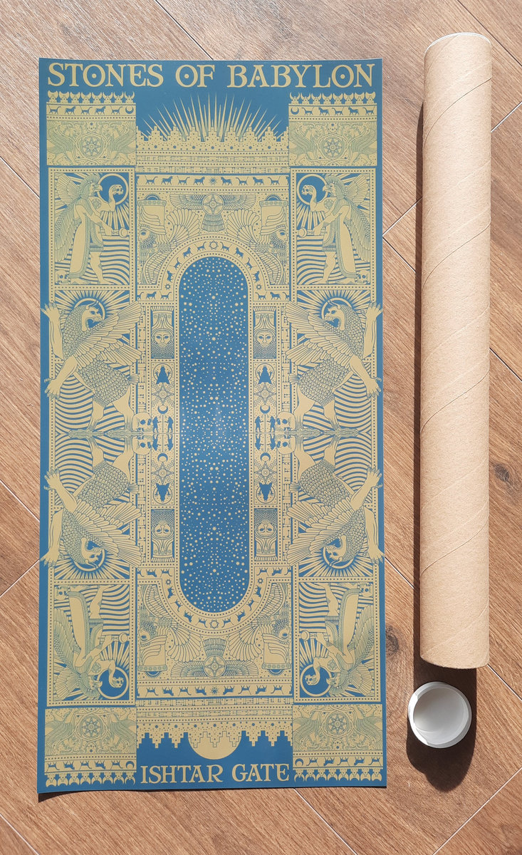 Ishtar Gate mirrored artwork poster | Stones Of Babylon