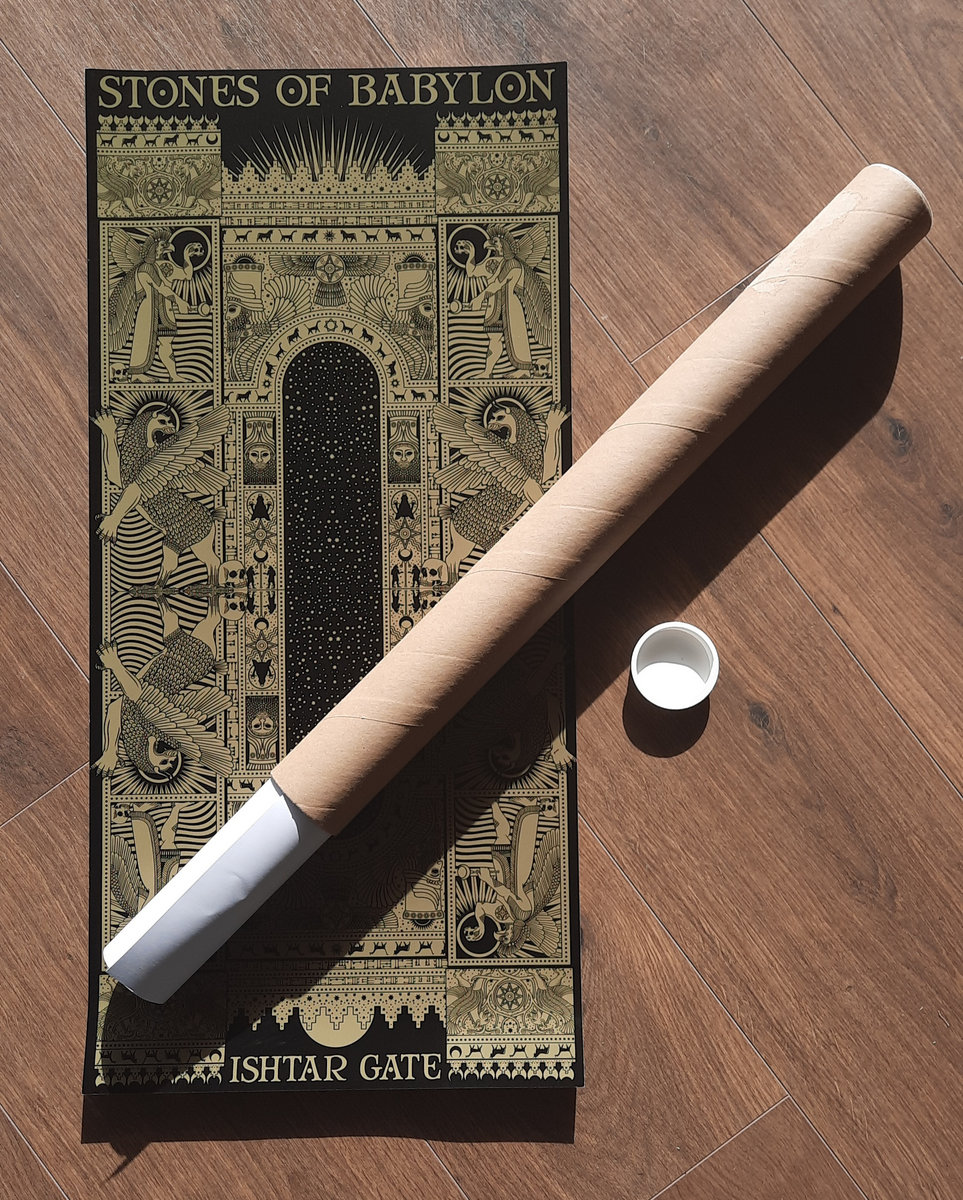 Ishtar Gate mirrored artwork poster | Stones Of Babylon