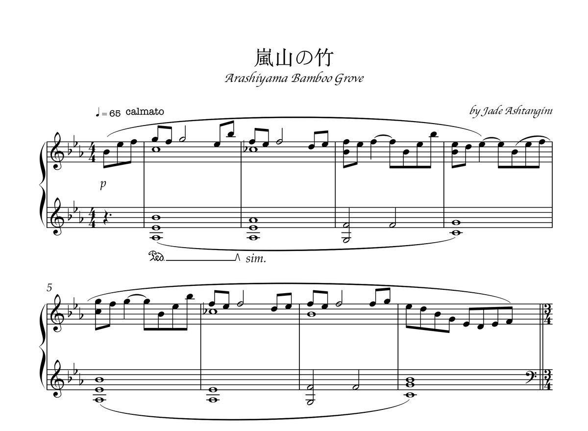 Sheet Music (Digital PDF) - Arashiyama Bamboo Grove | Jade Ashtangini