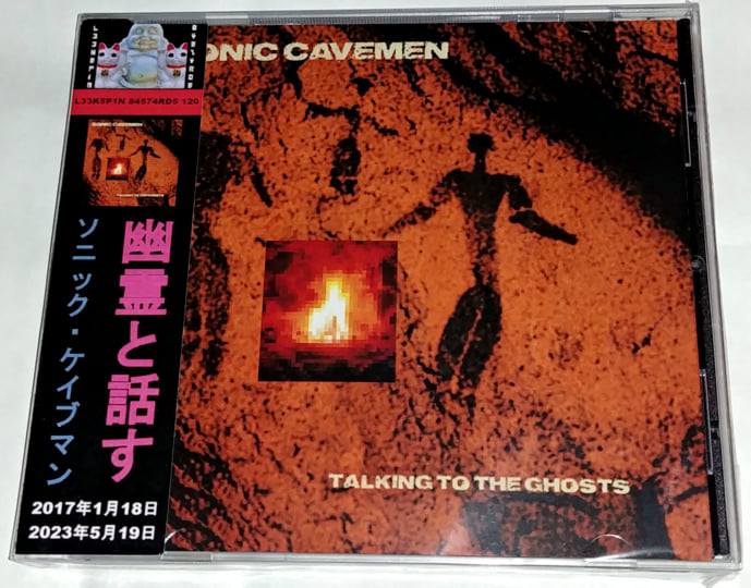 Nevermind Back Cover Collage
