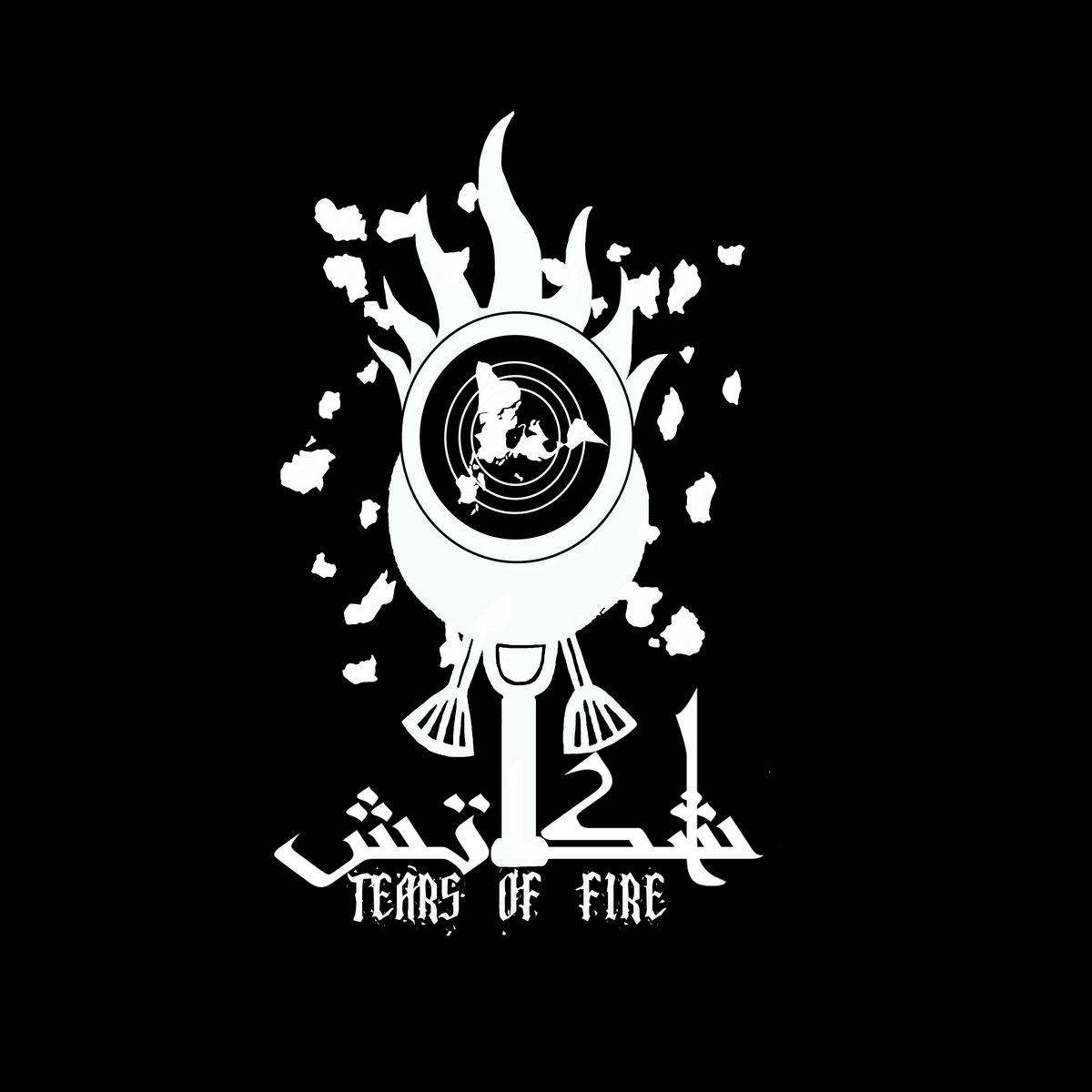 Relics Of Ancient Love | Tears Of Fire