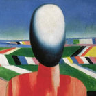 Spiderland (remastered) | Slint