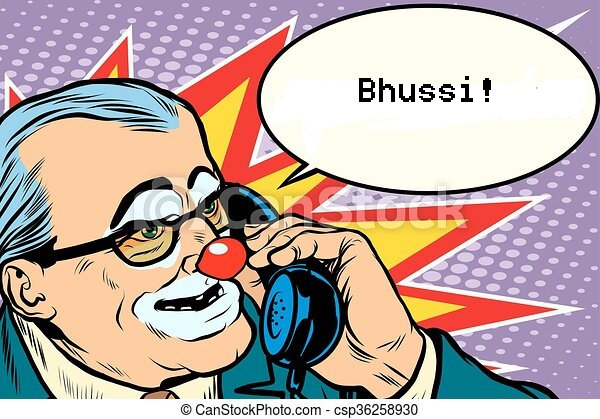JJ IronDOOM | JJ IronDOOM | Bhussi Boyz