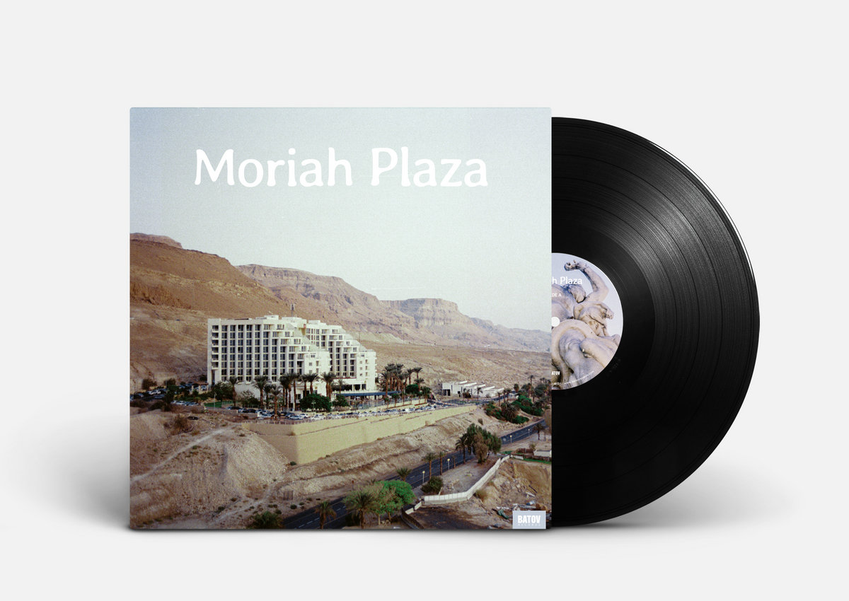 Moriah Plaza | Moriah Plaza