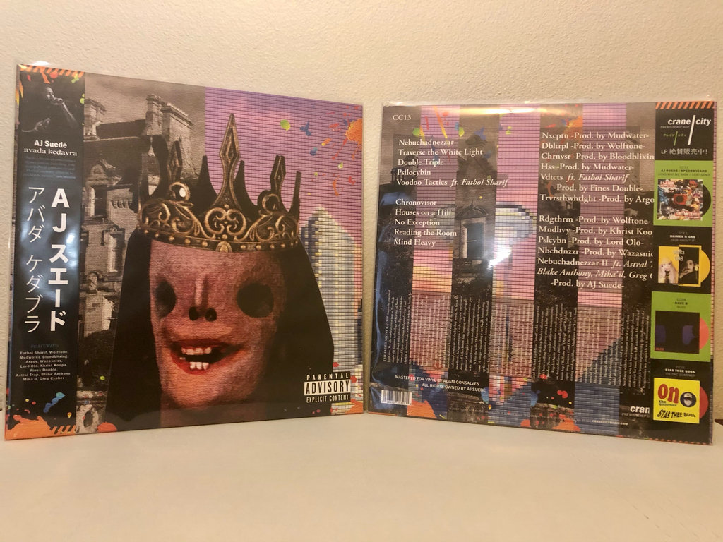 AJ Suede’s Journeys Through Hip-Hop | Bandcamp Daily