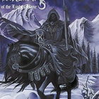 Luminescent Bridge | Blood Incantation