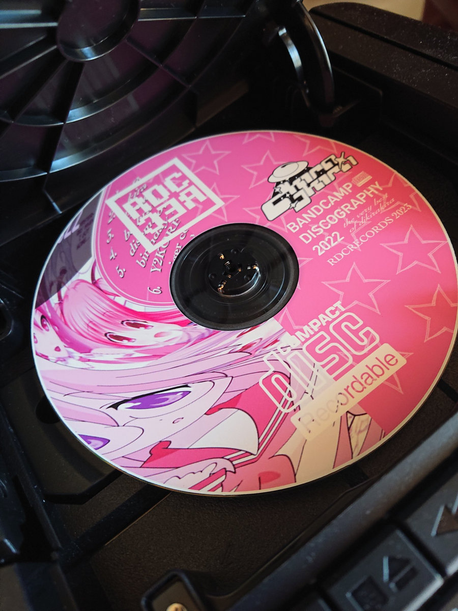 shitty distorted amen meets anime song (the concept is baffling ...