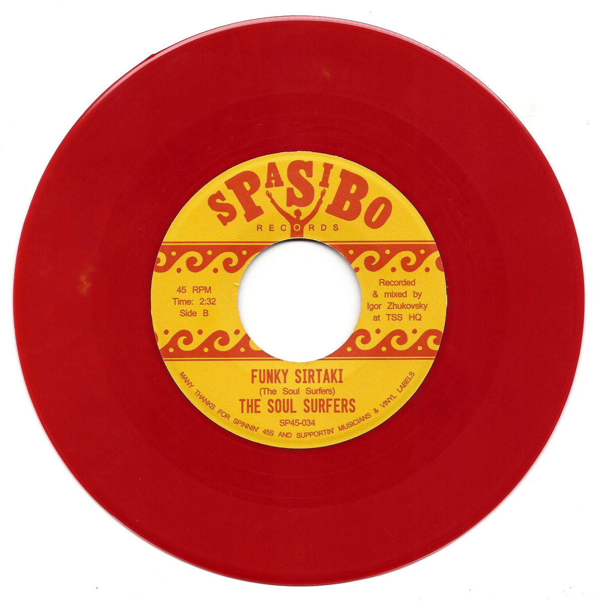 The Soul Surfers - SP45-034 | Spasibo Records