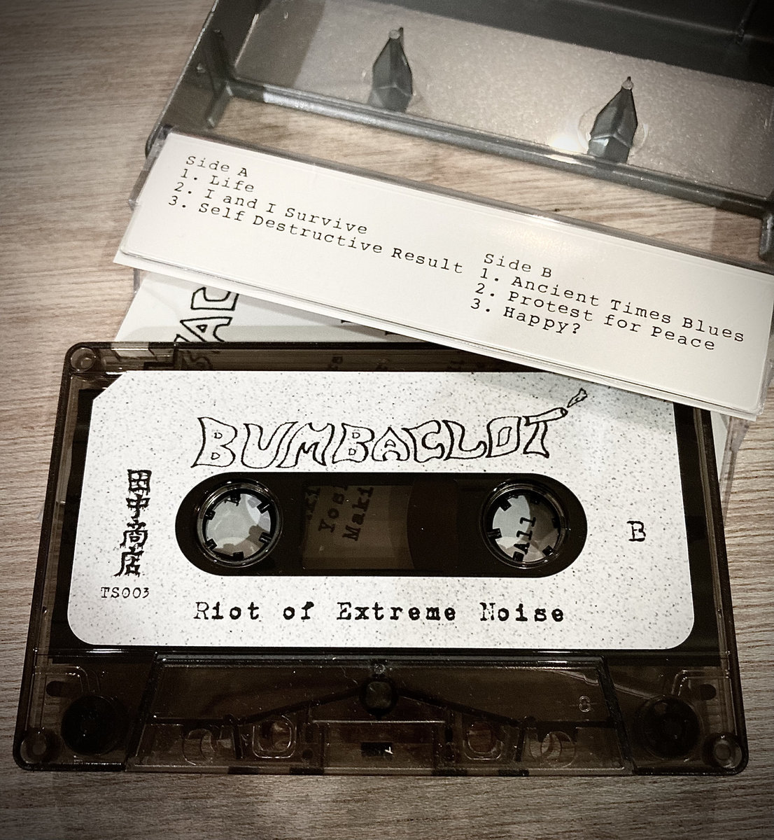 BUMBACLOT - Riot of Extreme Noise | BUMBACLOT | TANAKA SHOTEN