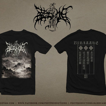 A Brief Guide to Metal In China | Bandcamp Daily