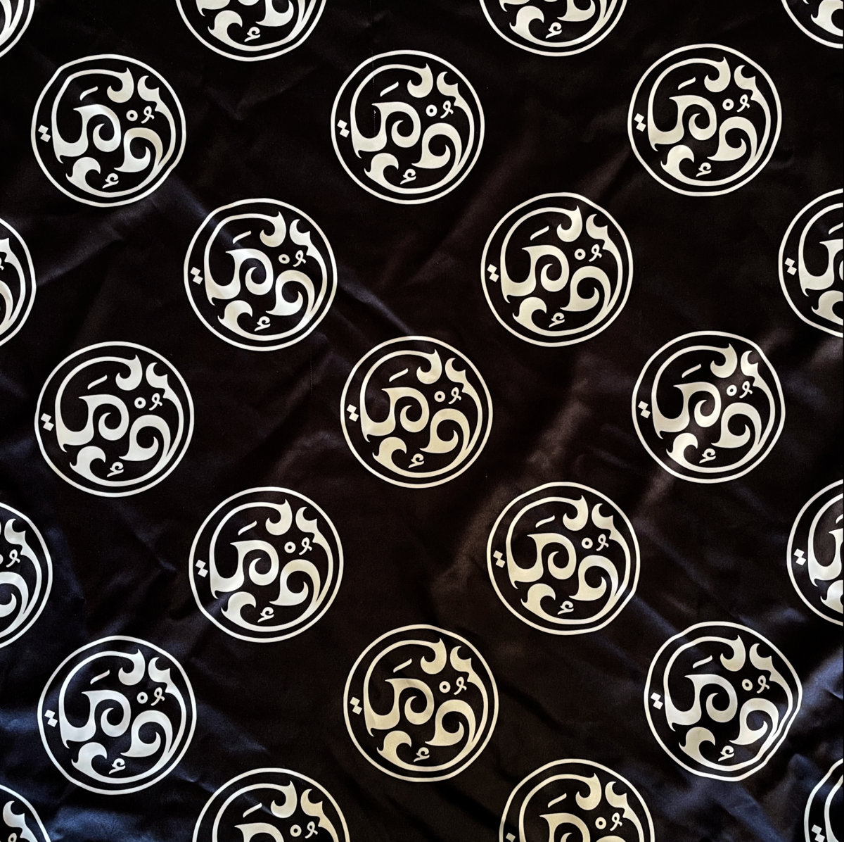 Maktub Remixes | BASHKKA | UMAY