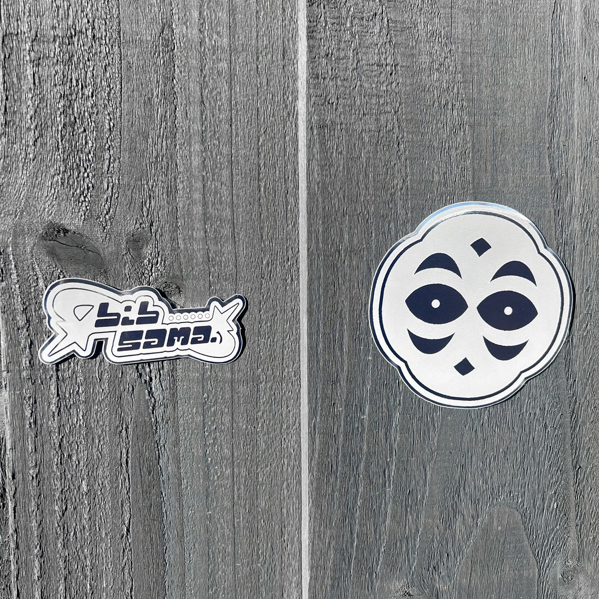 logo sticker pack ! | bib sama.