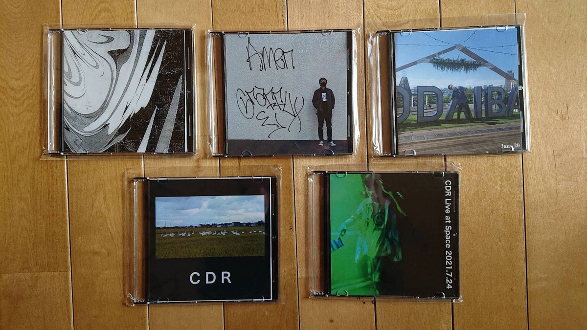 5 x CDr Set | CDR