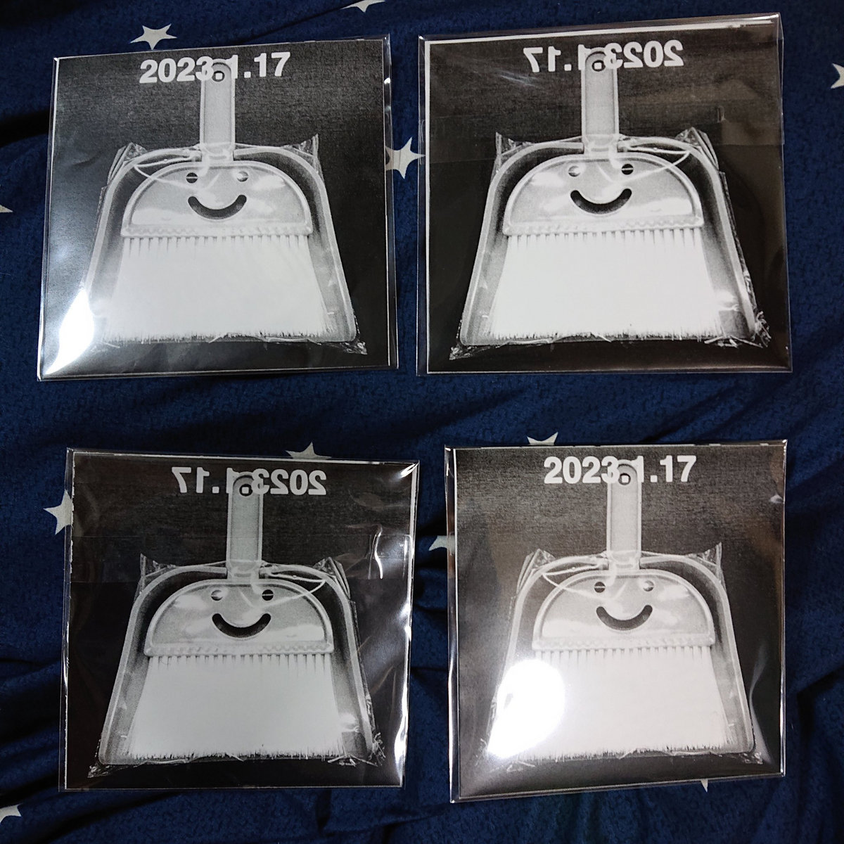 CDR - 2023.1.17 [CDr] | CDR